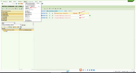 Abap学习abap Check Csdn博客