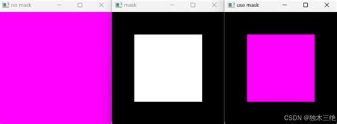 Opencv第六章——图像运算opencv掩模是什么意思 Csdn博客