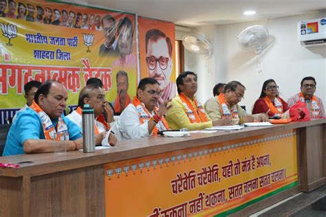 जैन समाज के वोट को साधने के लिए दिल्ली में भजनलाल ने खेला बड़ा कार्ड