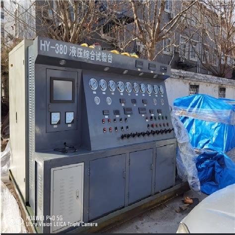 Professional Hydraulic Pump Testing Equipment For Precise Performance Testing