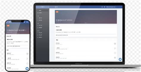 Github Wai7468 Wwtz 免费外网梯子加速器 免费外网梯子加速器永久免费 免费外网梯子加速器app 免费网络加速器梯子