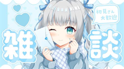 Vtuber Vtuber Shorts Youtube