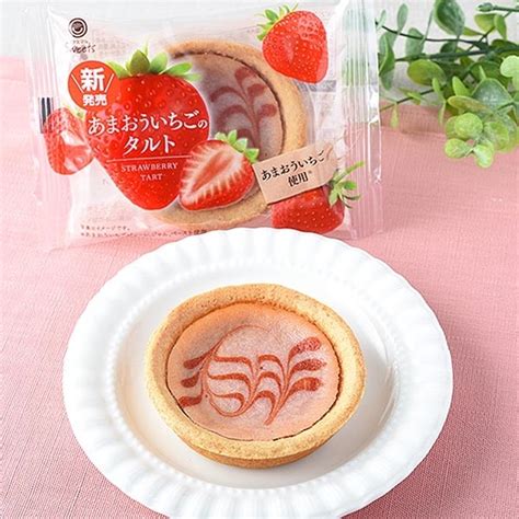 【中評価】ファミリーマート ファミマルsweets あまおういちごのタルトの感想・クチコミ・値段・価格情報【もぐナビ】