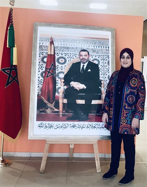 Acfas Profil Public Fatima Ez Zahra Benkhallouq