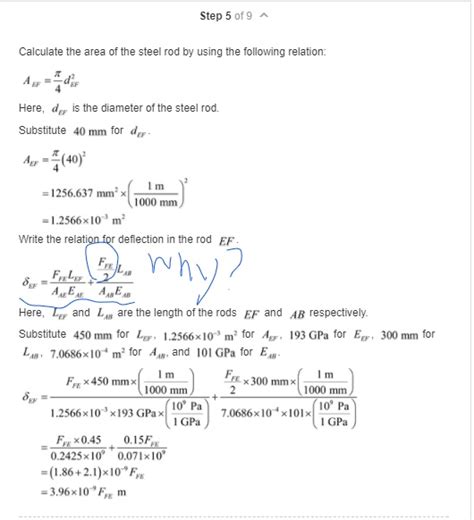 Solved Question Chegg