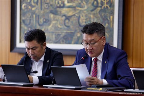 БОХХААБХ Монгол Улсын нэгдсэн төсвийн 2023 оны гүйцэтгэл Засгийн газрын санхүүгийн нэгтгэсэн