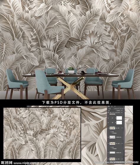 北欧简约背景墙 设计图 背景底纹 底纹边框 设计图库 昵图网nipic