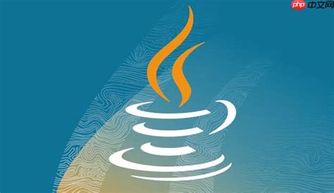 java中jvm内存结构及各区域功能详解 java教程 php中文网