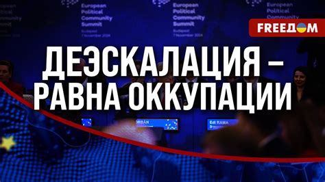 💥 Выжить и ПОБЕДИТЬ. Посыл УКРАИНЫ новой АДМИНИСТРАЦИИ в США - YouTube