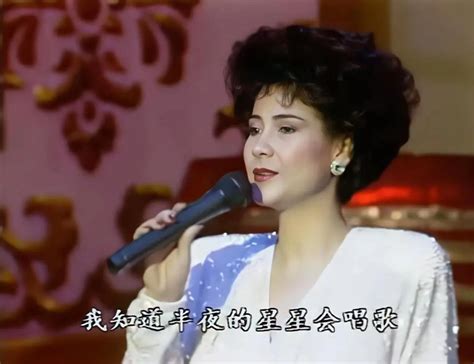 她被誉为“铁肺歌后”，30岁时丈夫车祸去世，拒绝再婚一直守寡 知乎