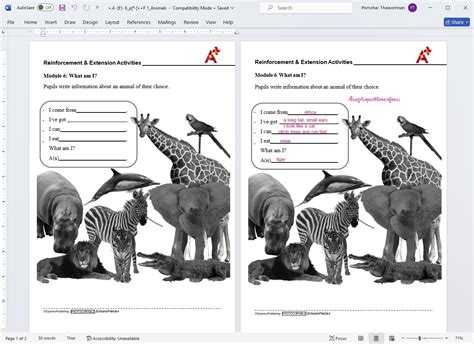 ใบงานภาษาอังกฤษ ป 4 ประกอบด้วยกิจกรรมการเรียนรู้แบบ Active Learning ครูเชียงราย