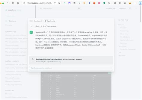 谈论ai 时被经常提及的“嵌入（embedding）”和“向量（vector）”到底是个啥？ 哔哩哔哩
