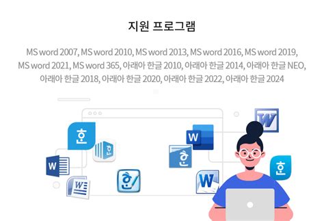 자율주행 기술 동향 및 발전 방향 Ai를 중심으로 한국자동차공학회논문집 한국자동차공학회 논문 Dbpia