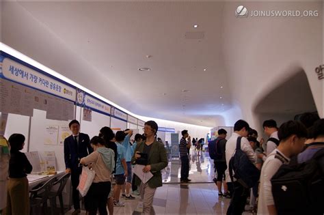 2015 서울공유박람회 참여후기┃언어문화ngo 조인어스코리아