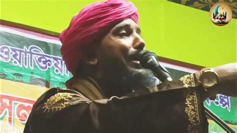 বাপ ছোট মেয়েকে কবর দেওয়ার Youtube