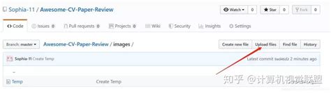 Github
