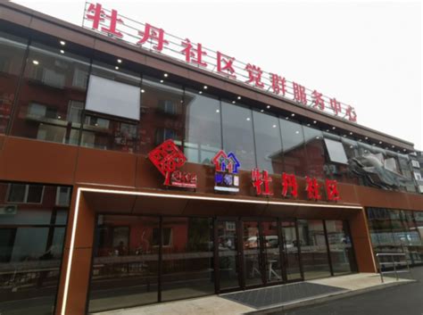 辽沈观澜 在辽宁我们为什么对东北振兴充满信心 时政新闻 本溪网 我为本溪代言