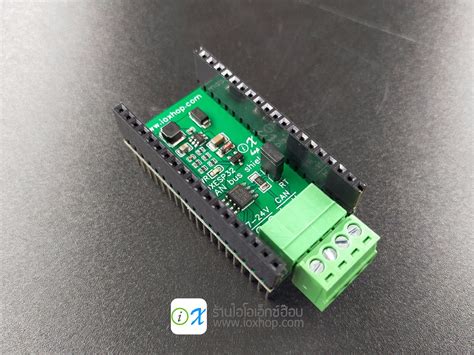 can bus ตอนที่ 2 เรียนรู้ can ผ่าน esp32 artronshop บอร์ดอิเล็กทรอนิกส์ arduino esp32 esp8266