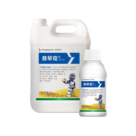 普草克 青岛清原作物科学集团有限公司