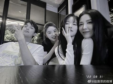 Cdrama Tweets On Twitter Zhaolusi Shares Snaps With
