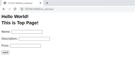 Python Django Class Based Viewsの基本的な実装方法 Shelokuma Tech Blog