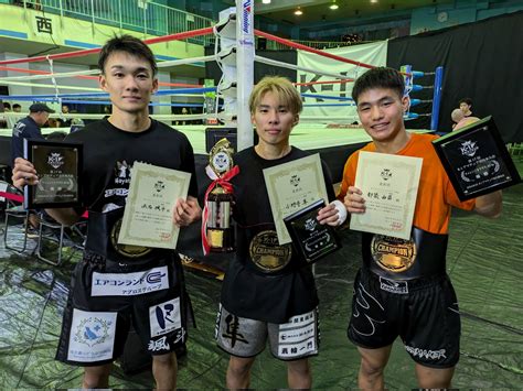 8月25日日第17回k 1アマチュア全日本大会結果！｜k 1ジム大宮｜キックボクシング・空手・フィットネス・ダイエット・パーソナルトレーニング