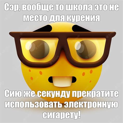 Мем: "" - Все шаблоны - Meme-arsenal.com