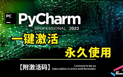Python Pycharm Python Python Python