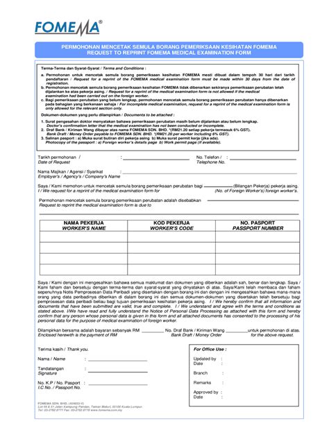 Fomema Appeal Form Appendix 4 Fomema Online Results Check Fill Online