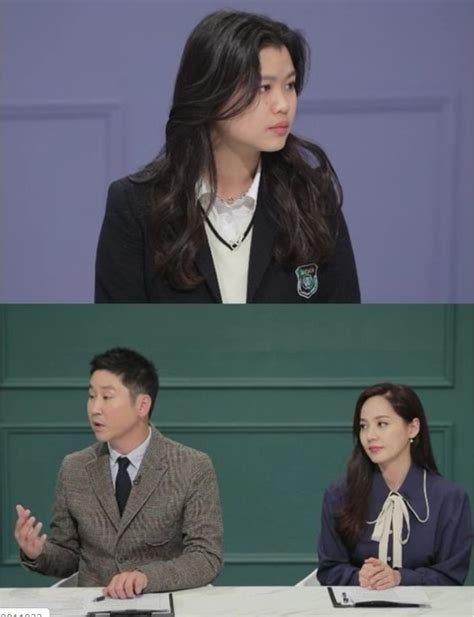 장군의 아들 故 이일재 딸 이림에게 수려한 외모와 비상한 두뇌 물려줘