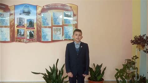 Верш «Родныя словы чытае Варонка Аляксей Youtube
