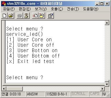 Stm F X Rabbit