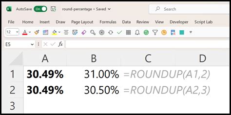 Excel中如何对百分比值进行四舍五入？