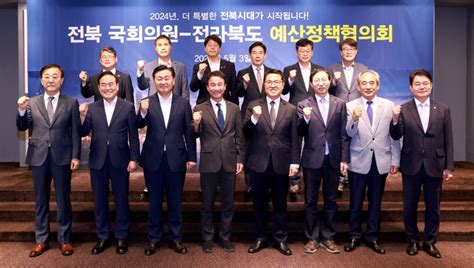 내년 국가예산 확보 ‘상임위·지역구별 공략 집중
