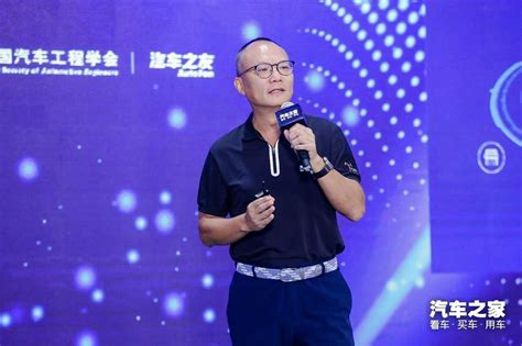 汽车之家杨嵩：新零售赋能模式带动新能源市场蓬勃发展搜狐汽车搜狐网