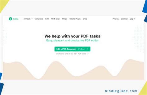 pdf edit kaise kare पीडीएफ को एडिट कैसे करे hindi eguide