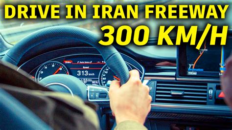 Iran 2021 Drive In Iran Freeway With 300 Kmh Iran Iran Tourism
