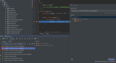 关于idea的debug的几种断点调试你真的会使用么 idea打断点一个小黄旗什么意思 csdn博客