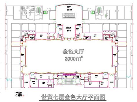 上海世贸商城