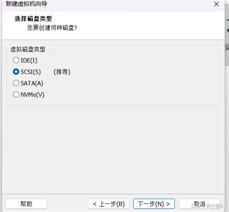 【linux】安装配置解决centosandmobaxterm的使用及linux常用命令以及命令模式 阿里云开发者社区