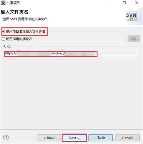 Eclipse 中从svn下载的项目如何解除关联上传到另一svn路径下svn项目断开连接连接另一个svn Csdn博客