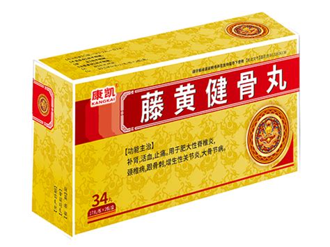 藤黄健骨丸吉林省鑫辉药业有限公司 药源网
