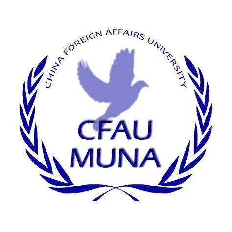 2025北京国际模拟联合国大会 Mauac 模拟联合国信息平台