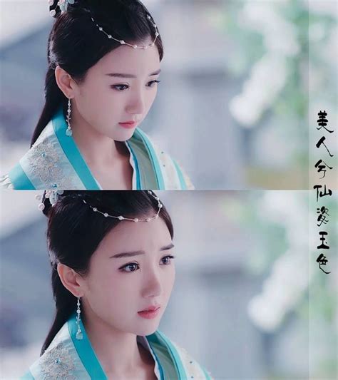 Hanfu from The Princess Weiyoung 锦绣未央 Tang Yan Luo Jin Vanness Wu