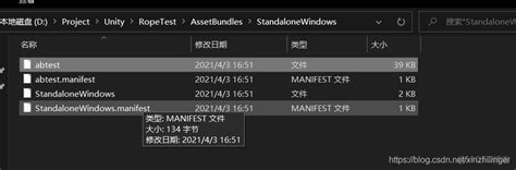 Unity如何导入assetstore的插件 Unity导入assets文件夹mob64ca14068b0b的技术博客51cto博客
