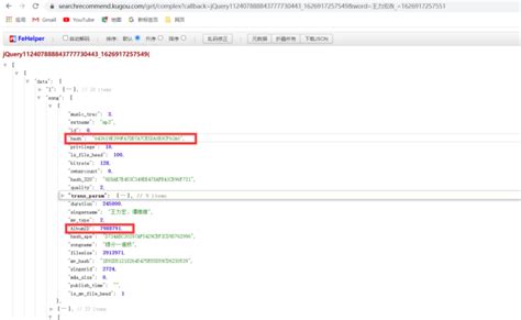 Python爬虫下载酷狗音乐 yuwenS 博客园