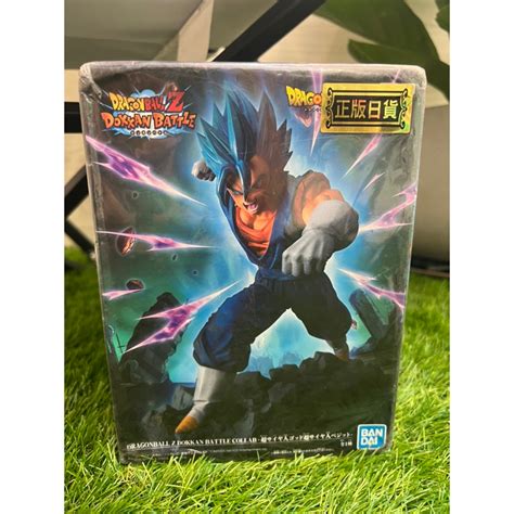 七龍珠 龍珠超 Dokkan Battle Collab 爆裂激戰 金證 日版 超藍 貝吉特 悟吉塔 達洛特 蝦皮購物