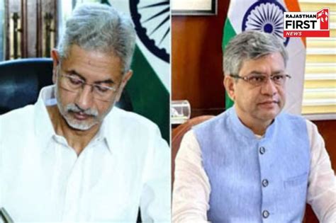 Pm Modi Cabinet प्रधानमंत्री नरेन्द्र मोदी की कैबिनेट के इन मंत्रियों