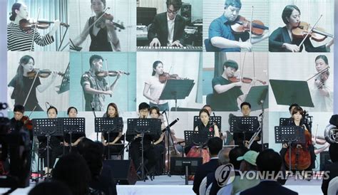 6ㆍ15남북공동선언 20주년 기념식 연합뉴스