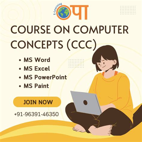 opa learning solutions on linkedin computerconcepts techeducation